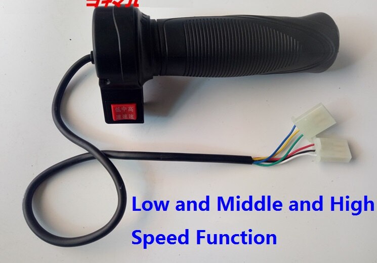 throttle low and middle and high speed function E-... – Grandado