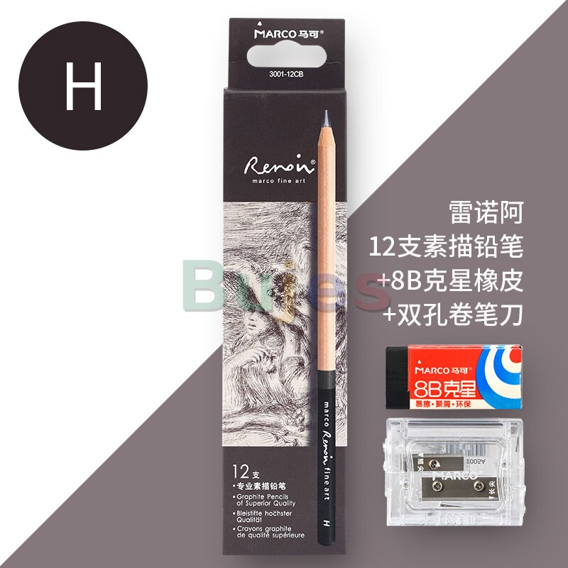 6 12 24 marco Drawing Pencil Set Wooden Art Suppli... – Grandado