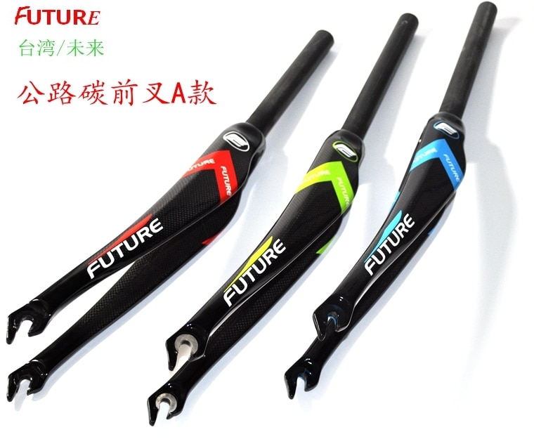 3 Kleuren Toekomst 700C Racing Racefiets Aero 3K F... – Grandado