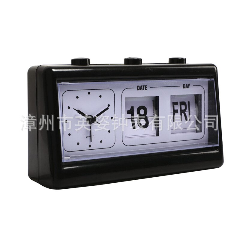 Page-turning digital alarm clock, simple and perso... – Grandado
