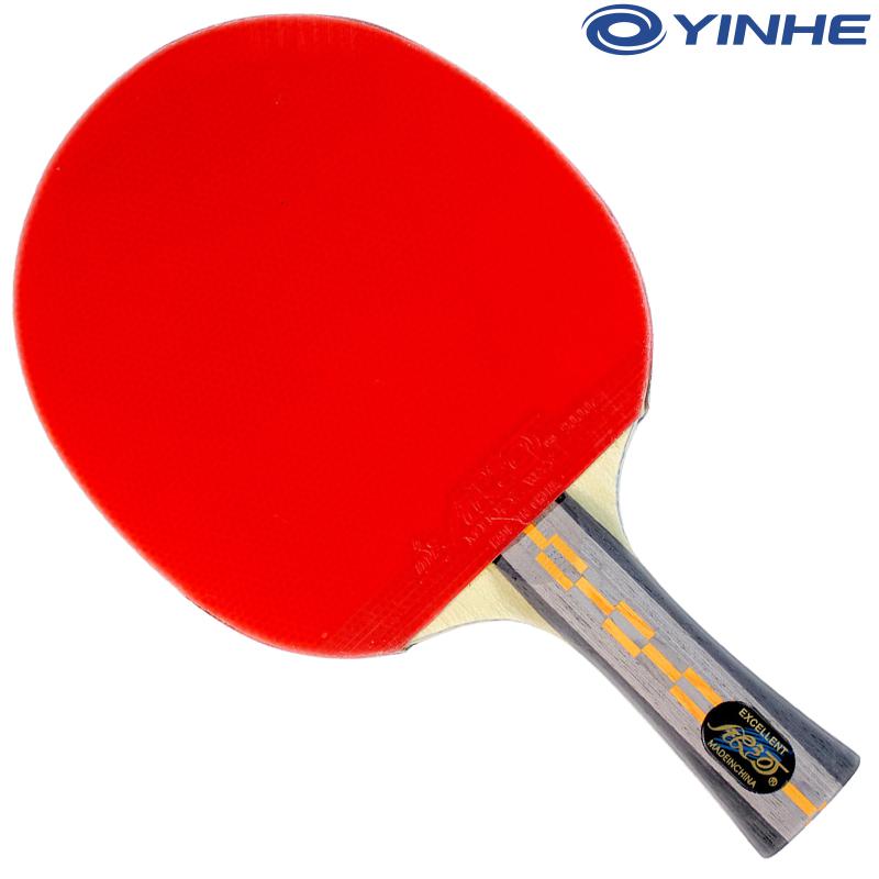 Original YINHE Milky Way 9/10 stars Table tennis r... – Grandado
