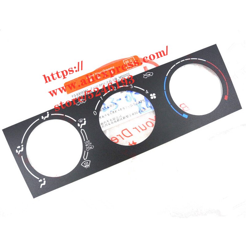 Airconditioner Bedieningspaneel Film Voor Byd F3 F... – Vicedeal