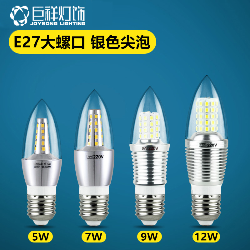 LED Candle Bulb E14 E27 Small Screw Tip Bubble 5-I... – Vicedeal