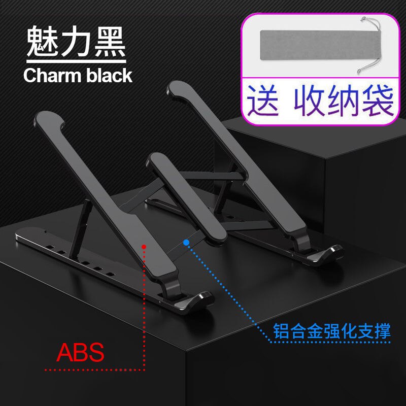 Laptop bracket aluminum alloy cooling base hanging... – Vicedeal