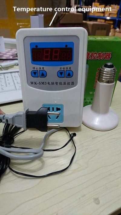 220V Ceramic Infrared Emitter Heat Lamp Grow Plant... – Grandado