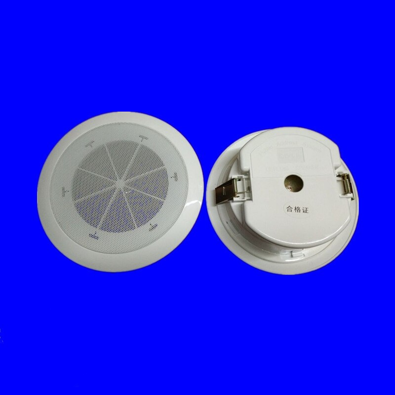 White ceiling horn with rear cover fixed-pressure ... – Vicedeal