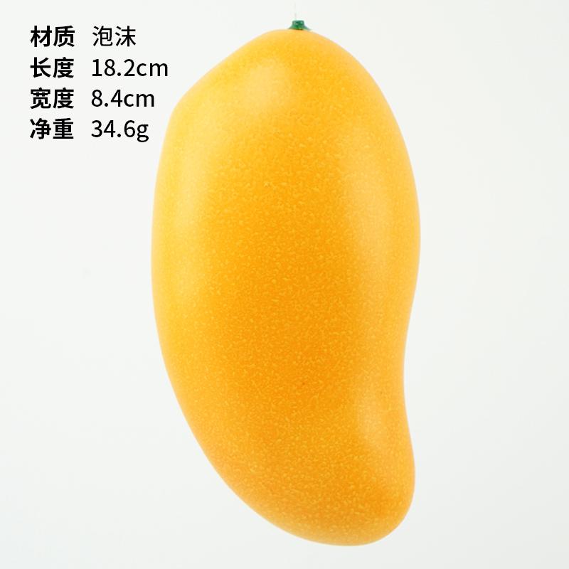 Simulation Bubble Mango Fruit model table display ... – Grandado
