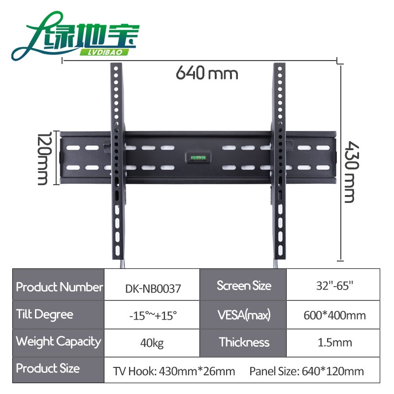 LVDIBAO Universal TV Wall Mount Bracket Fixed Flat... – Grandado