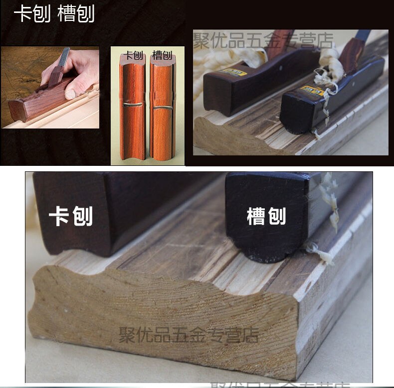 13mm Bull-nose Radius Plane woodwork Carpenter woo... – Grandado