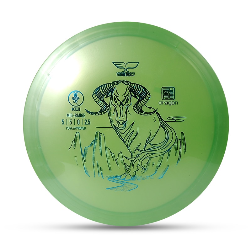 YIKUN mid-range golf Flying Discs Outdoor Play Toy... – Grandado
