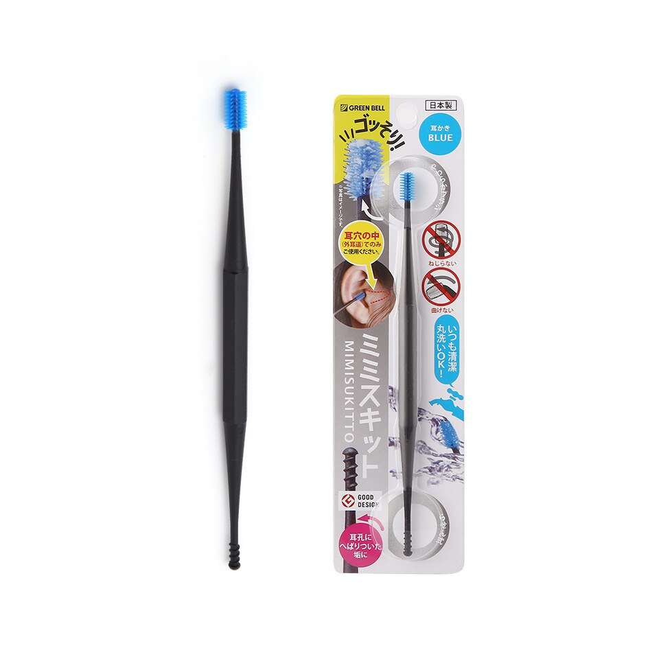 Ear Cleaner Double-sided Earpick Soft Silicone Spi... – Grandado