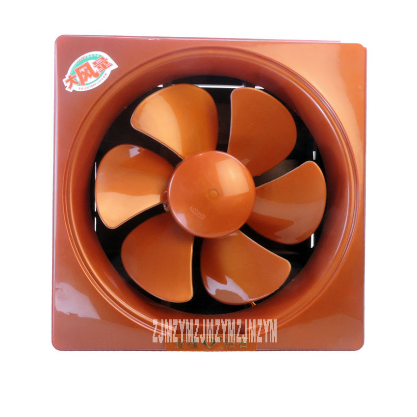 AP-25 Mini Wall Window Exhaust Fan Bathroom Kitche... – Grandado