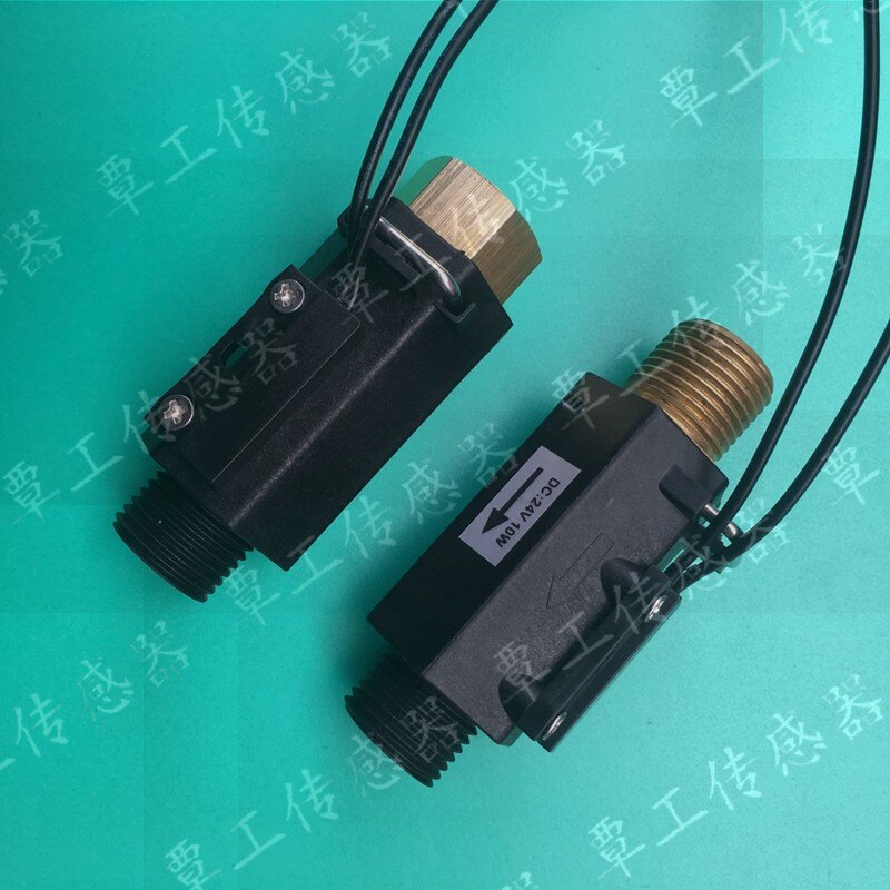 Plastic gravity type vertical installation flow se... – Grandado