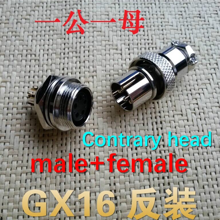 (5 female 5 man = 5 set)/lot Air stekkers 4 core G... – Grandado