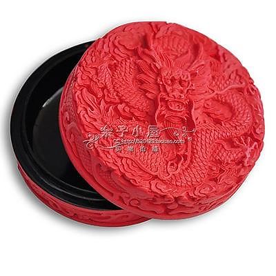 Exquisite Chinese Traditional Technology Red Lacqu... – Grandado