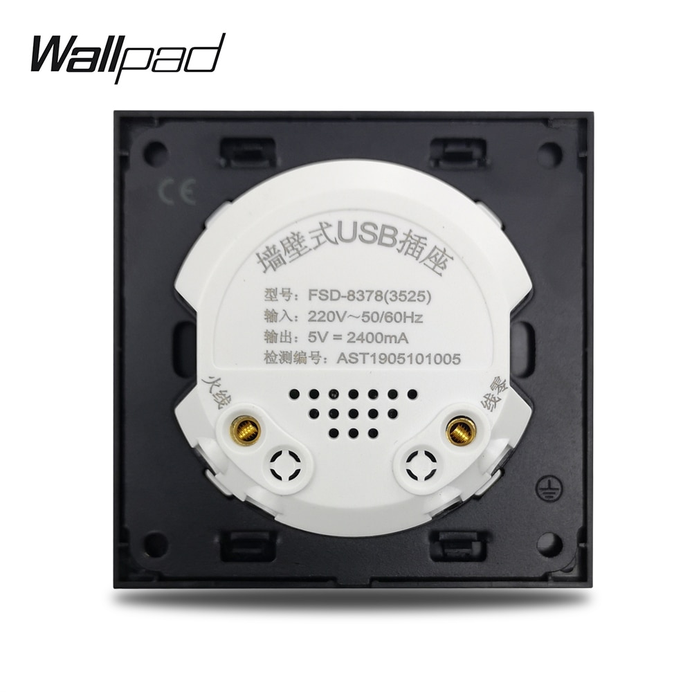 Wallpad L6 Double 2 USB Charging Wall Socket 2.4A ... – Grandado