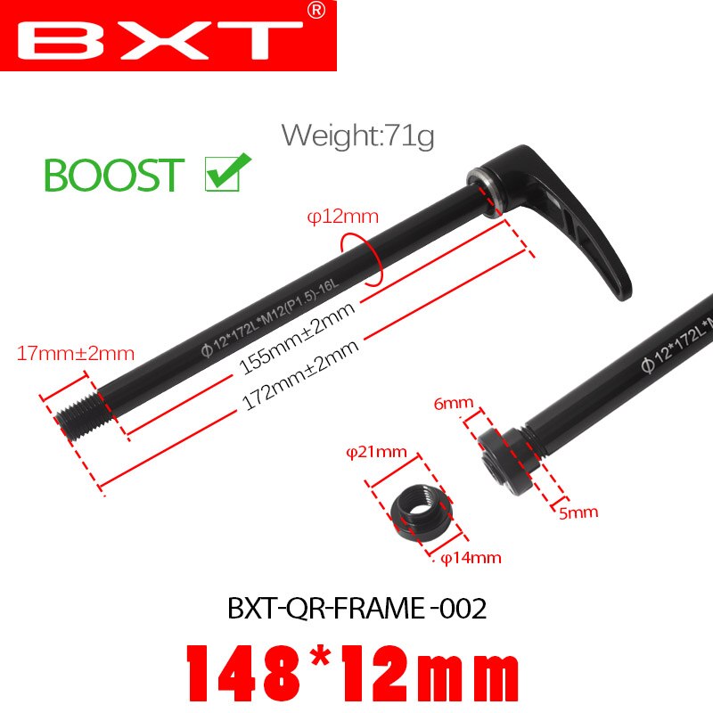 frame Disc Brake Quick Release Thru-Axle BOOST148*... – Grandado