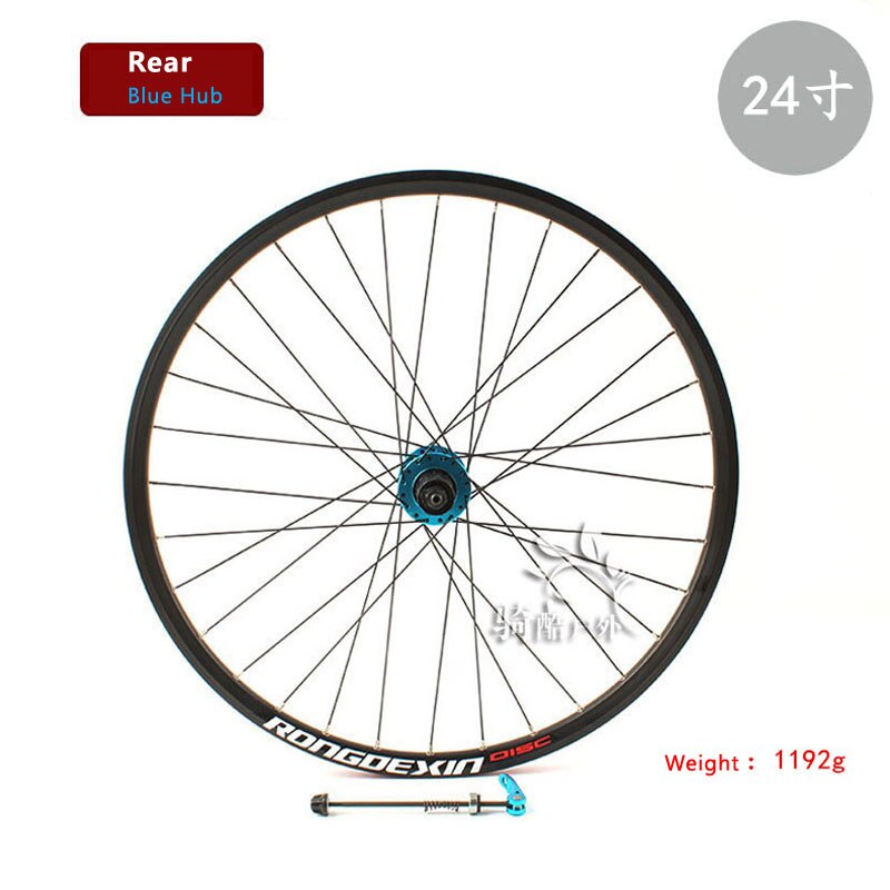 Mtb Wheelset 24 Inch 32 Holes Disc Brake Single Fr... – Grandado