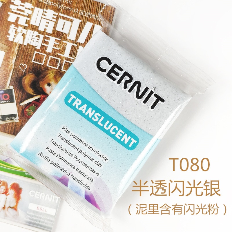 1Pcs Cernit TRANSLUCENT Baking Molding 56g Clay Im... – Grandado