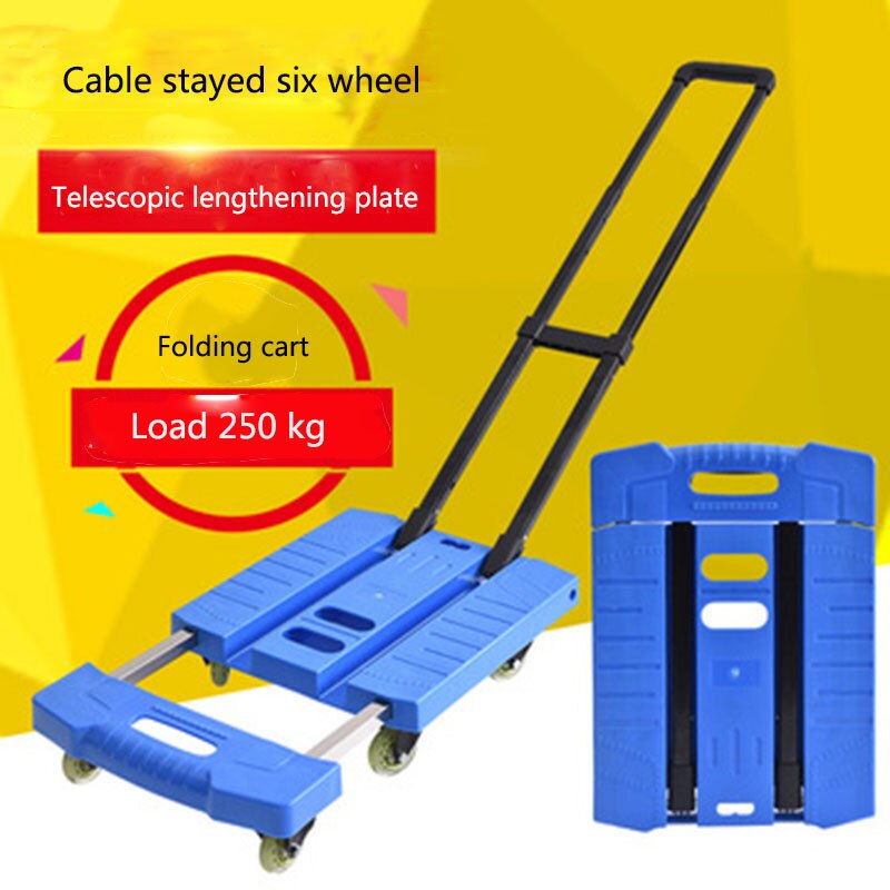 Household flat hand pull Trailer pull rod portable... – Grandado