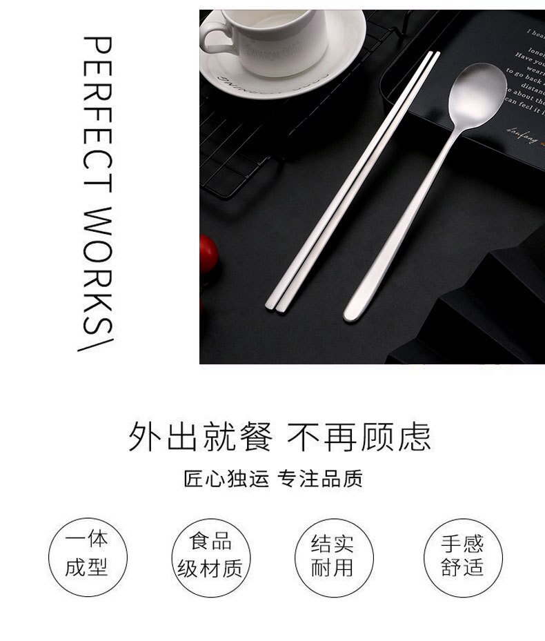 Stainless steel 304 spoon 6-Piece box – Grandado