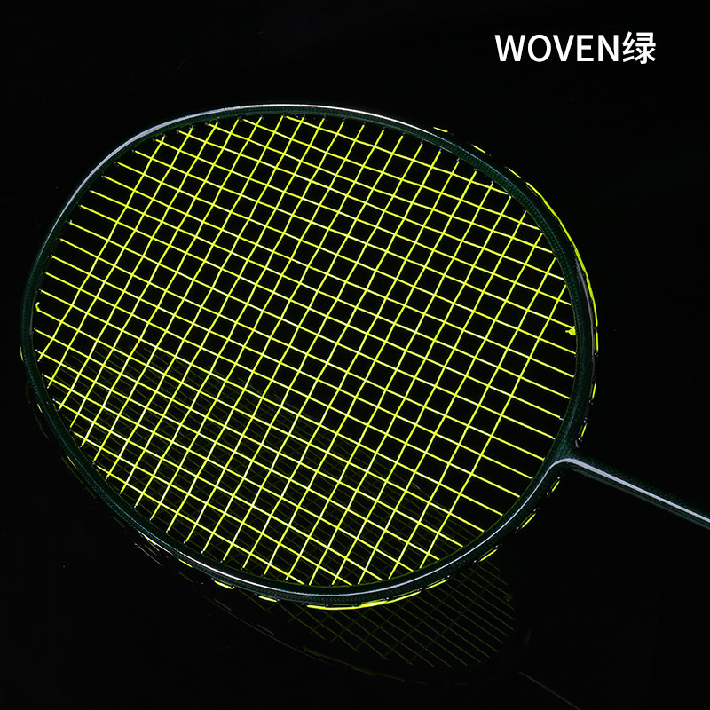 Offensive Badminton Racket Full Carbon Ultra Light... – Grandado