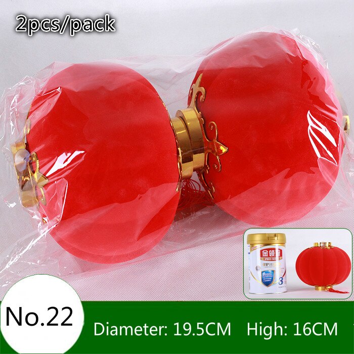 2pcs/pack Red flocking small lanterns Year /Weddin... – Grandado