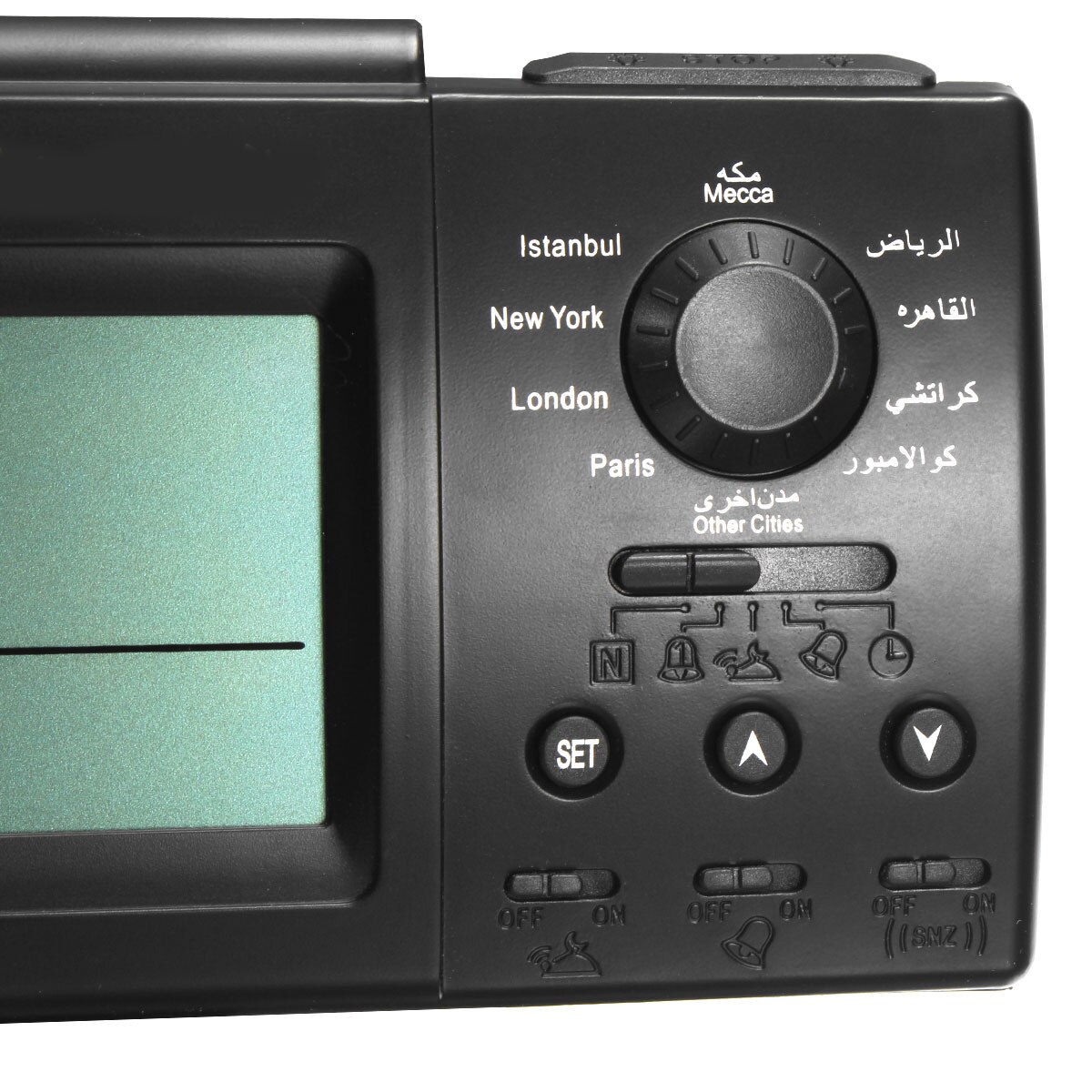 Automatic Digital Clock Muslim Prayer Alarm Clock ... – Grandado