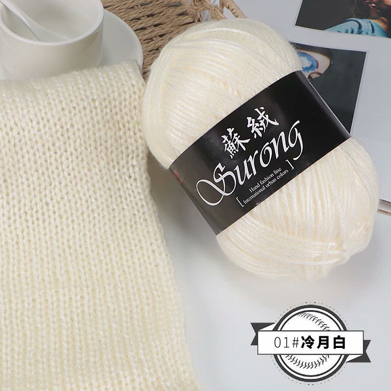 Cotton wool long-staple cotton hand-knitted Su flu... – Grandado