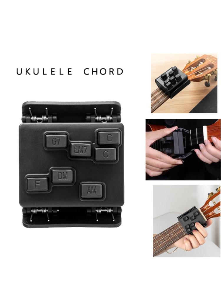 1Pc Useful Ukulele Chords Trainers Beginner Teachi... – Grandado