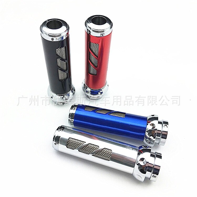 Car Handbrake Grips Car Interior Accessories Alumi... – Grandado