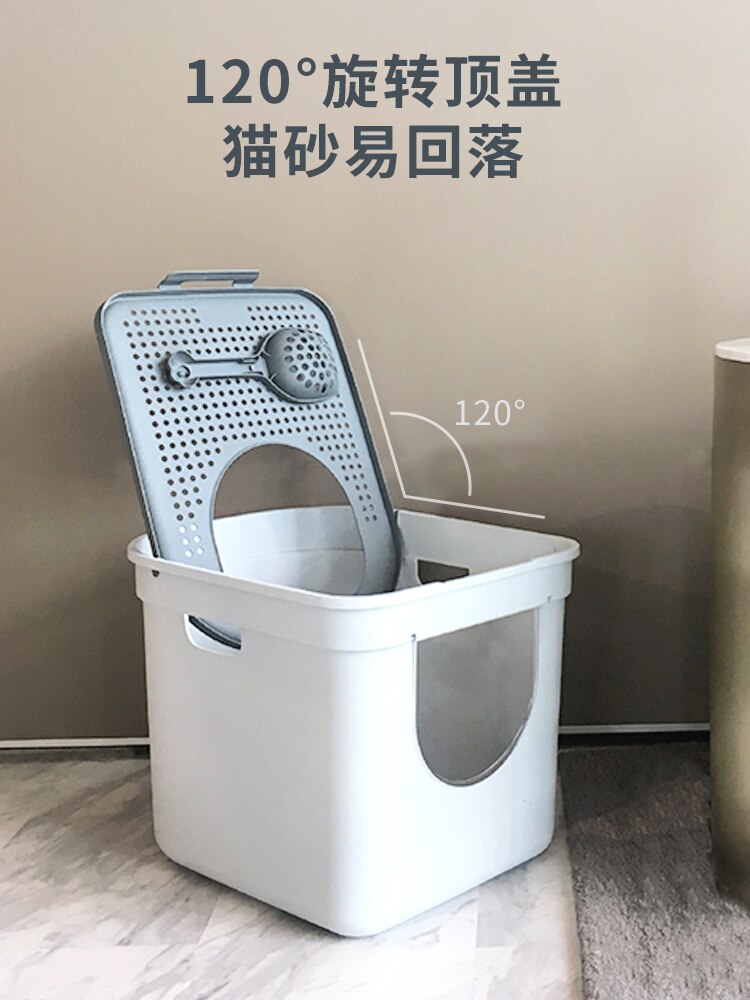 Fully Enclosed Cat Sand Basin Anti-splash Mesh Scr... – Vicedeal