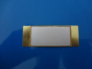 Single crystal piezoelectric power generation chip... – Grandado