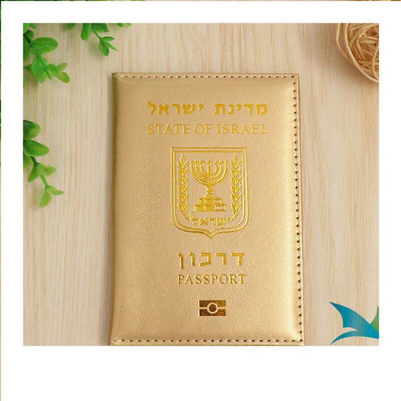 Israeli Passport Cover General Passport Hebrew Pas... – Vicedeal