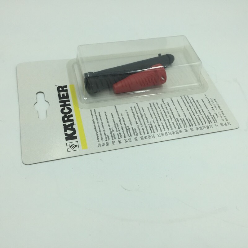 KARCHER SC series steam cleaner Parts powerful ext... – Vicedeal