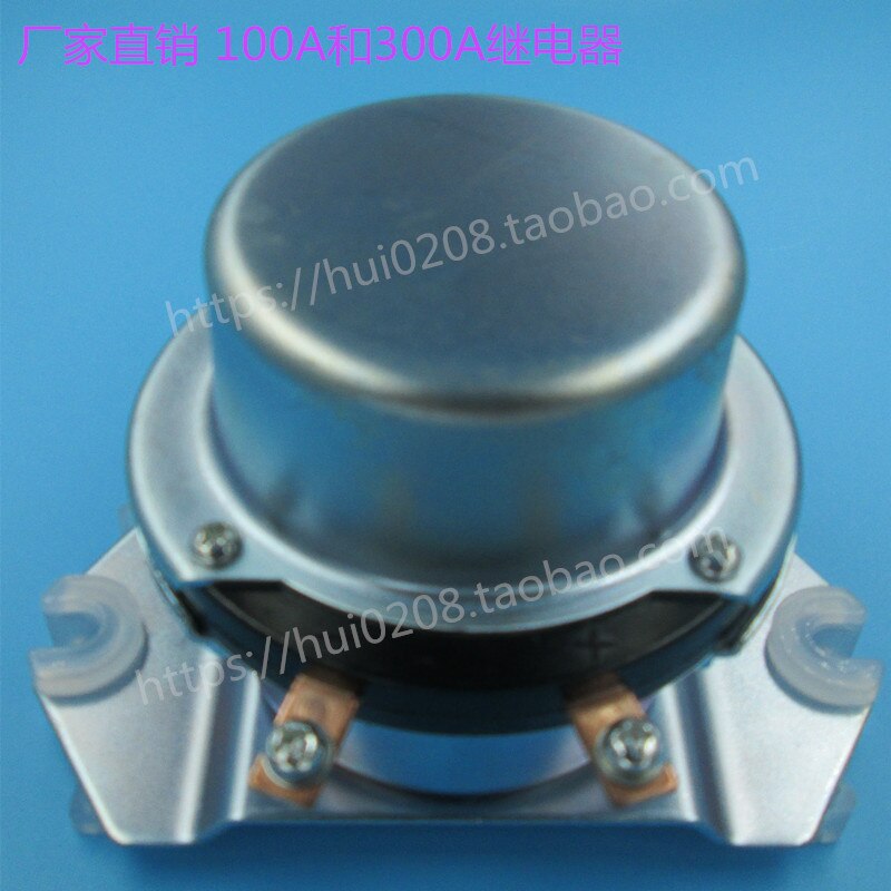 300A High Current Car Relay 12V / 24V Power Switch... – Grandado