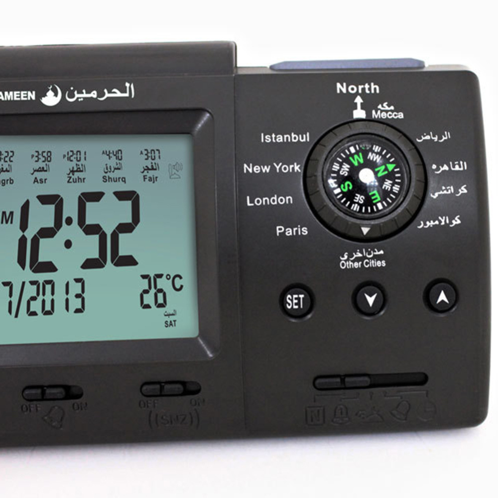 1pcs Muslim Praying Islamic Clock Azan Table Clock... – Vicedeal