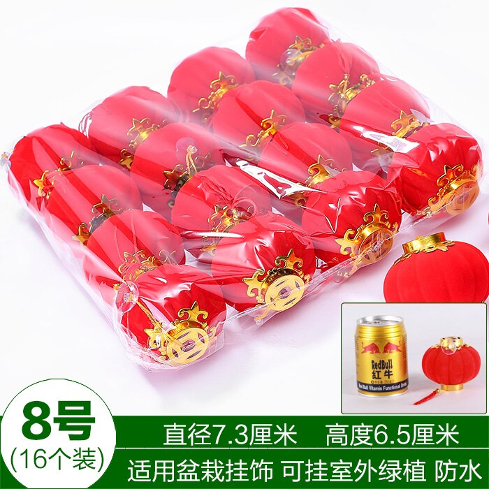 (16pcs/pack) Round red Chinese Lantern paper lante... – Grandado