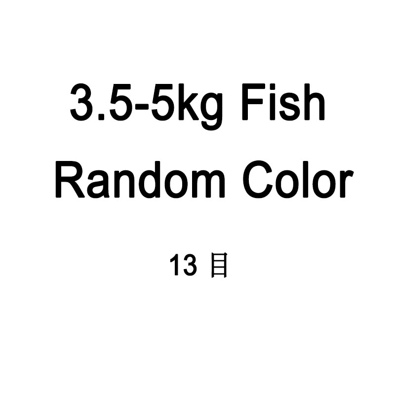 winter ice fishing Net Trap Mesh Luminous bead Net... – Grandado