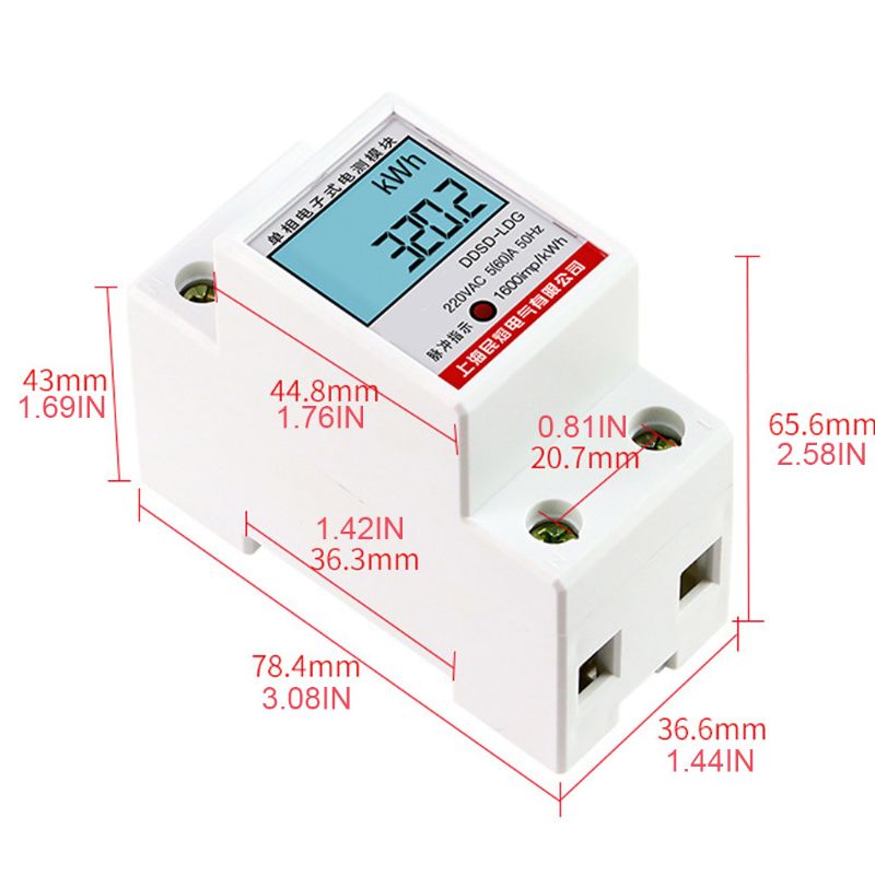 Home 80A LCD Digital Single Phase Energy Meter Mul... – Grandado