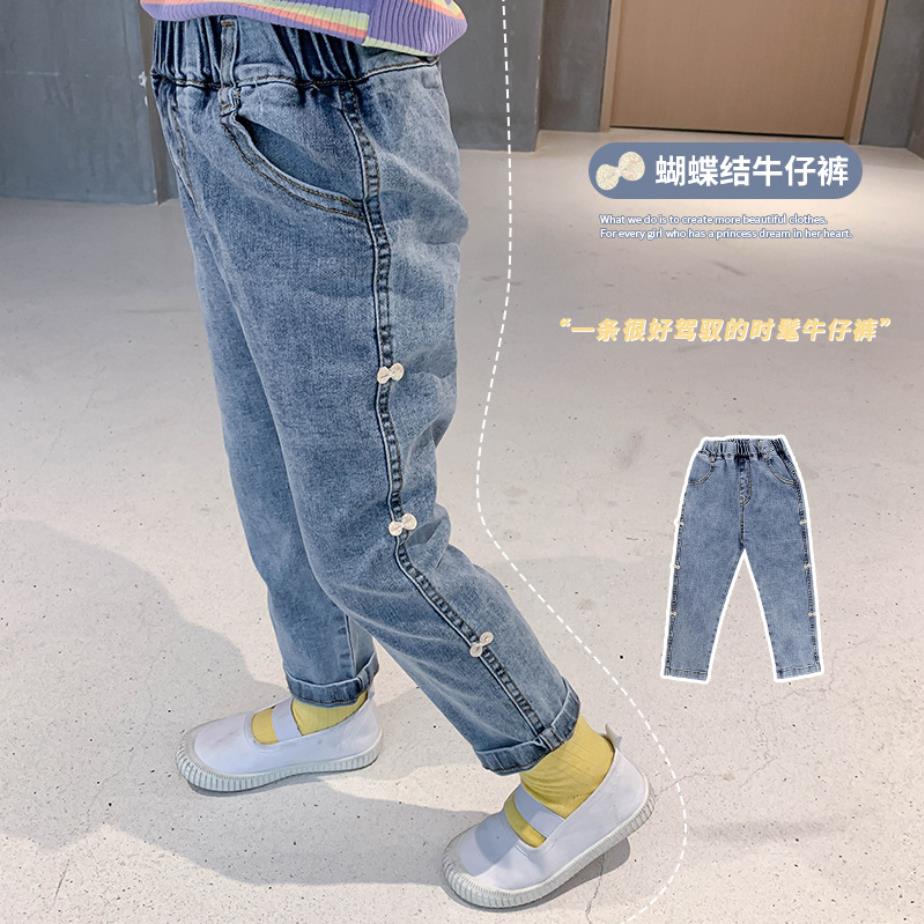 7 plus 1 tjejer jeans byxor barn byxor höst vår lå... – Grandado