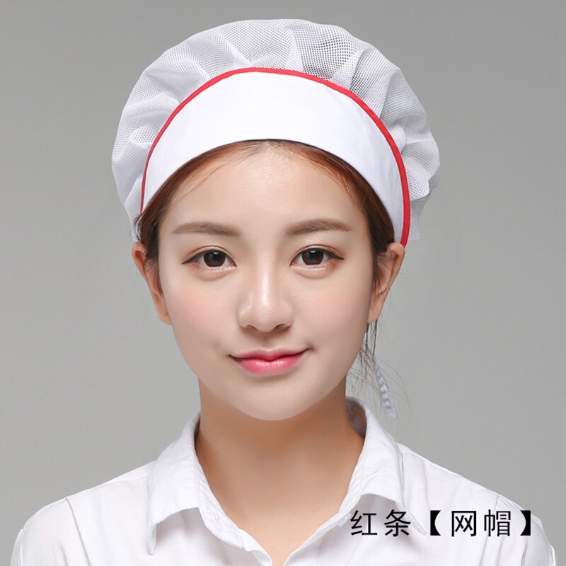 Adjustable Mesh Caps Cafe Bar Kitchen Restaurant H... – Grandado