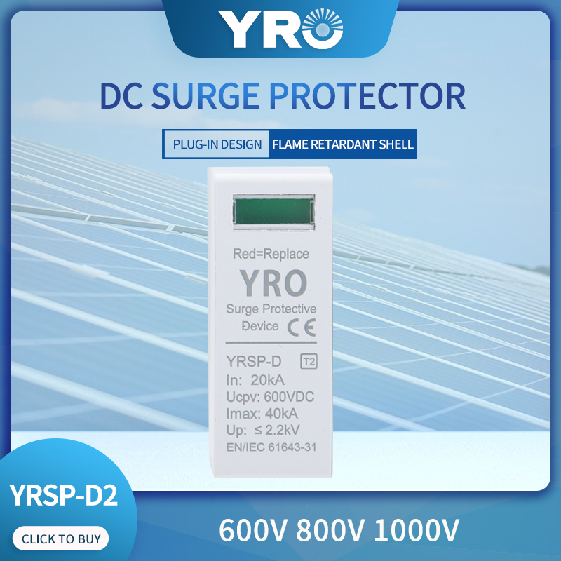 DC SPD Replace Module for 600V 800V 1000V 1500V 20... – Vicedeal