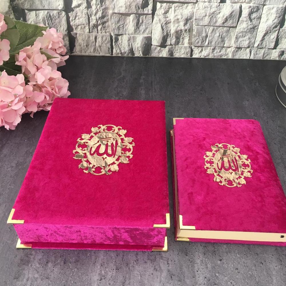 Quran (Big Size) Eid Ramadan Kareem Quran Set Eid ... – Grandado