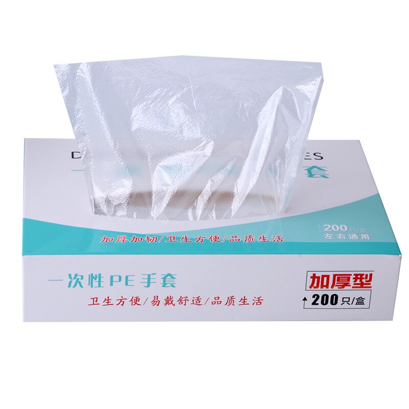 Boxed Dining Kitchen Food Sanitary Plastic Thicken... – Grandado