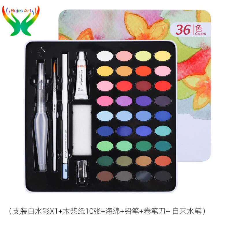 Marie's 36 color water color pigment solid wat... – Grandado