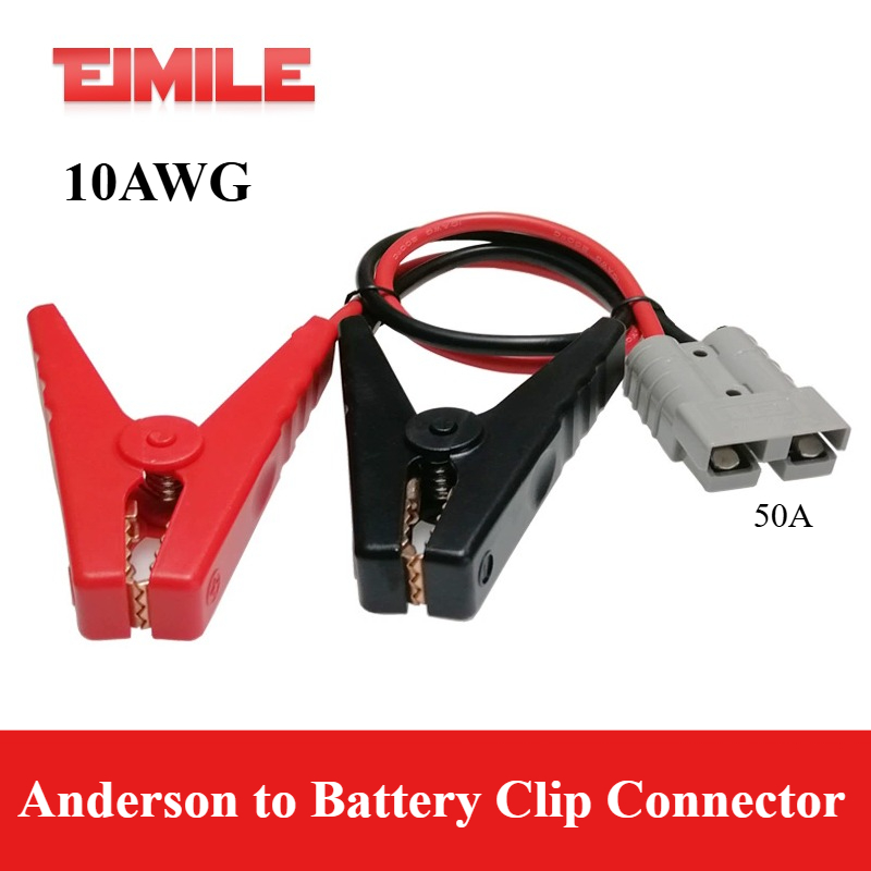 30A 45A 50A Anderson Plug to Clip Connector Cable ... – Grandado