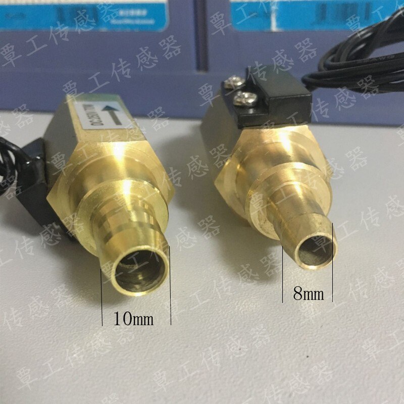 flow switch water flow switch magnetic quick conne... – Grandado