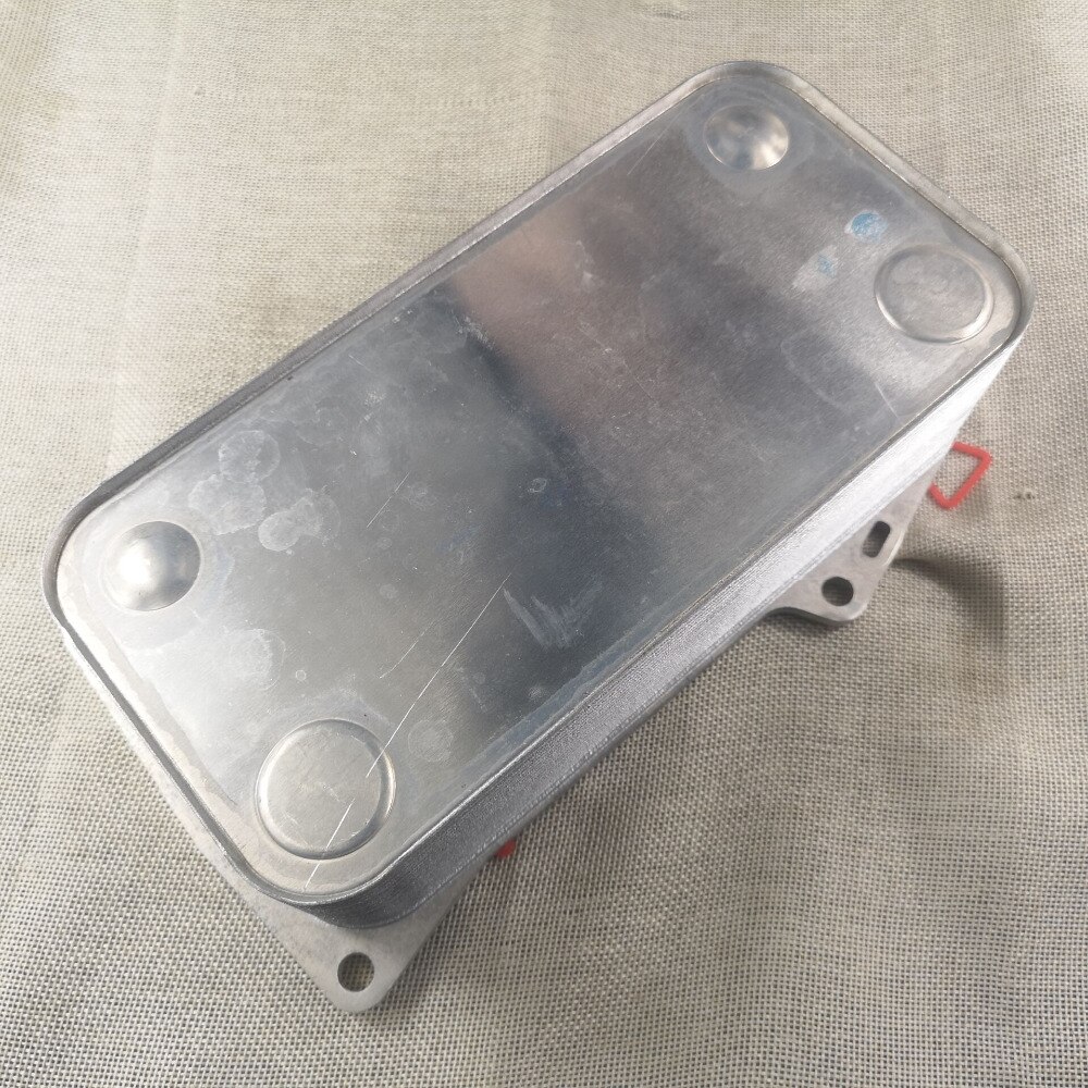 Motoroliekoeler 04900206 0490 0206 3045952 Voor De... – Vicedeal