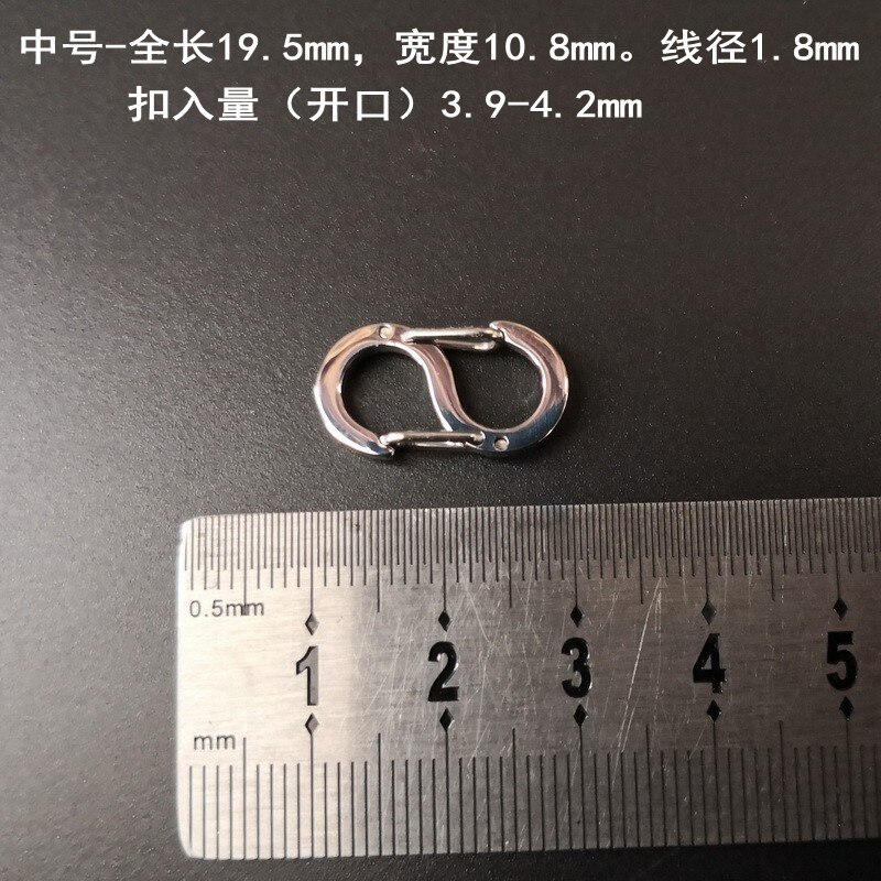 Titanium Alloy / SUS S-Type Mini Tandem Key Hook H... – Grandado